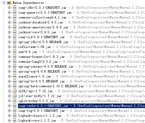 组件集成 | iuap-quickstart